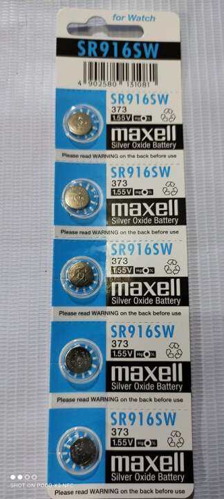 SR916SW 1 PAD IN 5PCS | Lazada PH