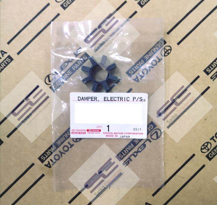 Toyota Corolla Altis ZRE210 ZWE211 2019-UP Cross ZSG10 2020-UP EPS ...