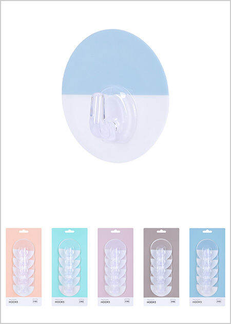 MINISO Traceless Hook 5 Pack | Lazada PH