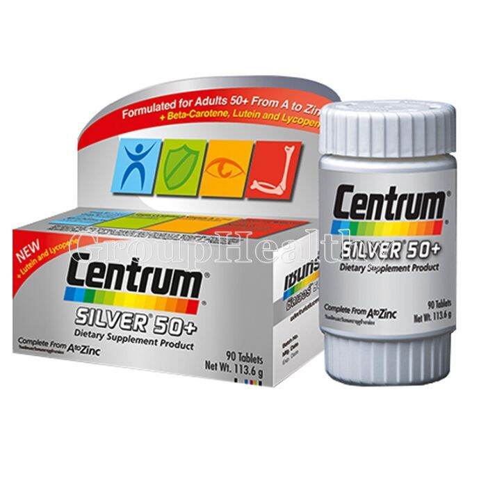 Centrum Silver 50+ อาหารเสริมสำหรับผู้สูงอายุ 1 ขวด | Lazada.co.th