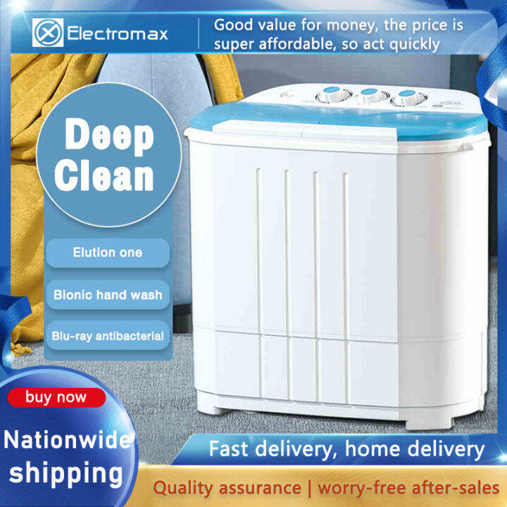 Elmax Duckling washing machine small double barrel baby semi-automatic ...