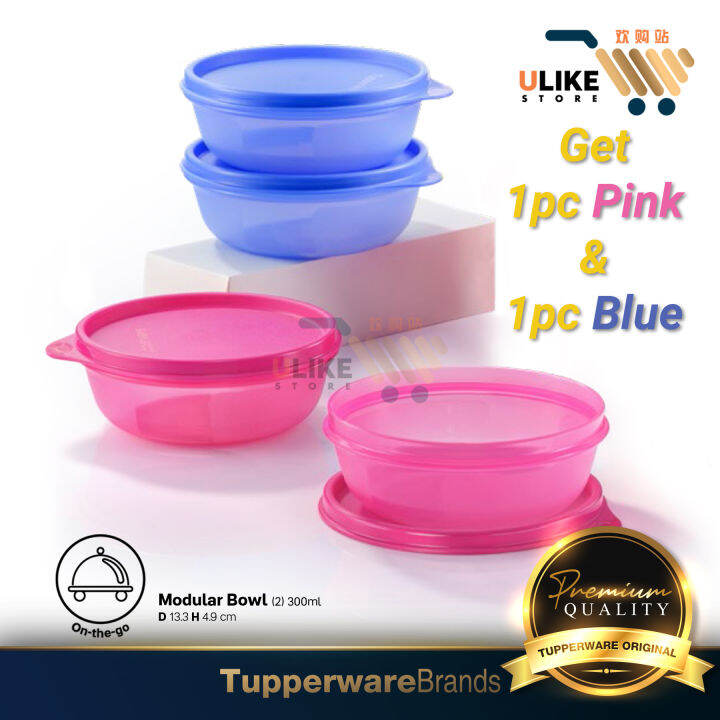 Tupperware Modular Bowl (300ml) x2units | Lazada