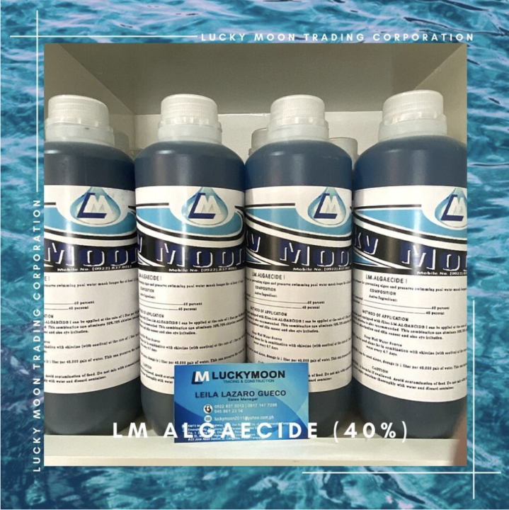 LMTC Swimming Pool LM Algaecide I (40%) (500ML) | Lazada PH