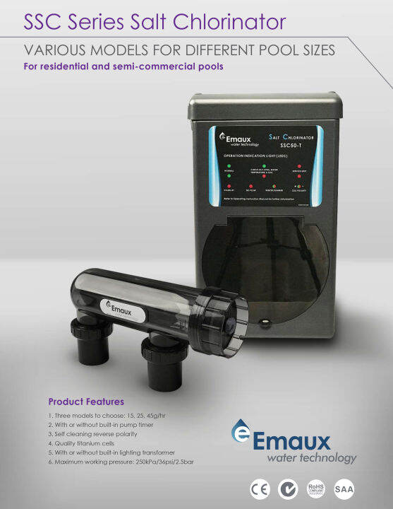 EMAUX SSC Series Salt Chlorinator | Lazada PH
