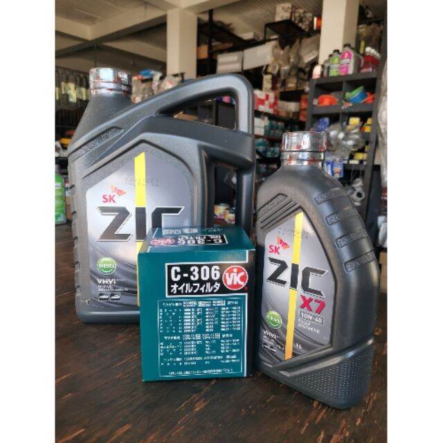 Zic 10w40 Fully Sthethic Change oil Bundle for Mitsubishi Montero L300 ...