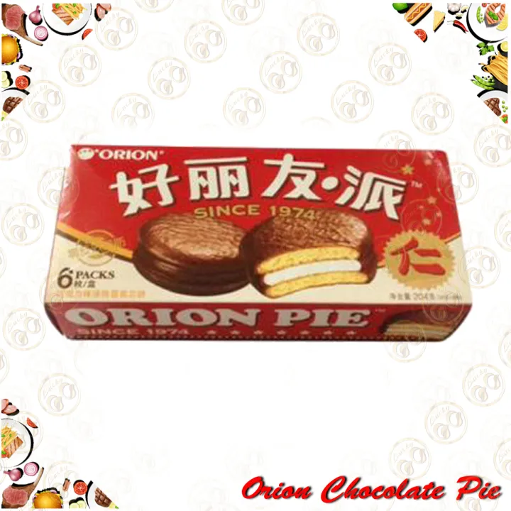 Orion Chocolate Pie 6 pcs (204g) | Lazada PH