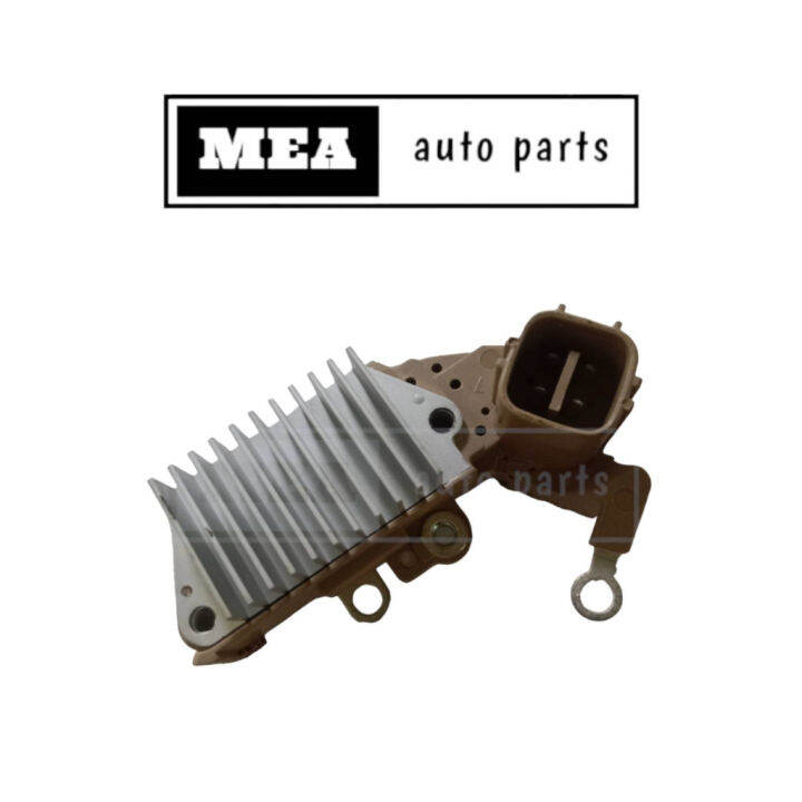 คัทเอาท์ไดชาร์จ Toyota D4D,Honda Civic ออกท้ายปลั๊กเต๋า | Lazada.co.th