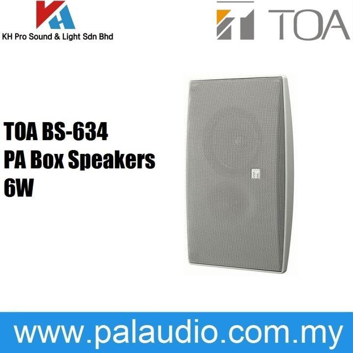 TOA BS-634 PA Box Speakers 6W Wall Mount Speaker (BS634) | Lazada