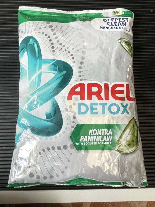 Ariel Powder Detergent Detox Power Booster Downy Booster Hygiene ...