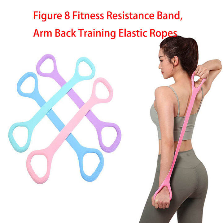 Figure 8 Fitness Resistance Band, Arm Back Training Elastic Ropes ...