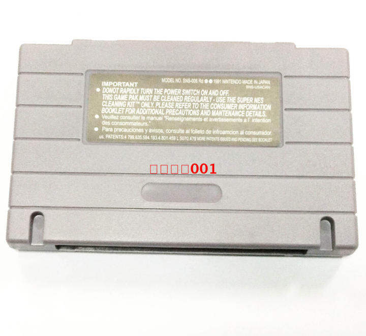 SFC game card Contra 4 Super SNES game card US version shell is fully ...