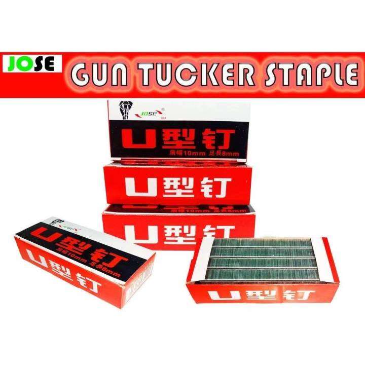 JOSE Gun tucker staple wire 10mmX8mm | Lazada PH