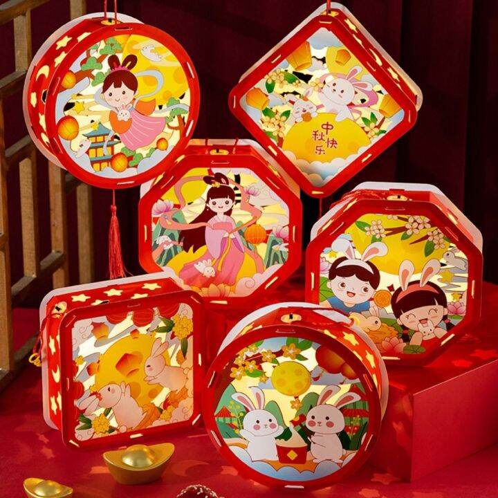 SDFBN ที่ส่องสว่างส่องสว่าง โคมไฟเทศกาลไหว้พระจันทร์ งานทำมือ ที่แขวน ...