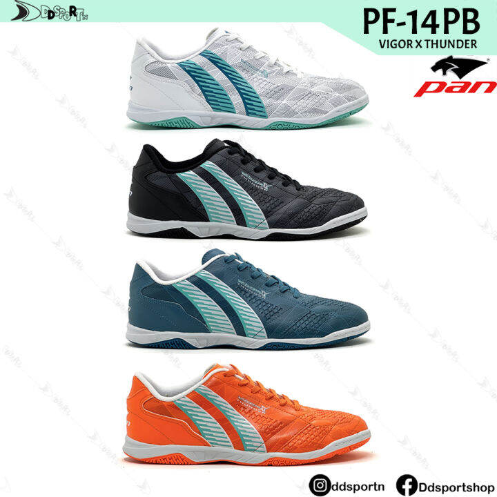 PAN PF-14PB รองเท้าฟุตซอล แพน Vigor x Thunder | Lazada.co.th