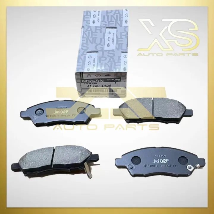 NISSAN FRONT DEPAN BRAKE PAD FRONT GRAND LIVINA 08~19 ALMERA 13~19 L10L ...