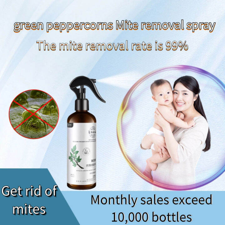 Upgrade recipe Mite removal spray Insect Repellent Spray pest spray ...