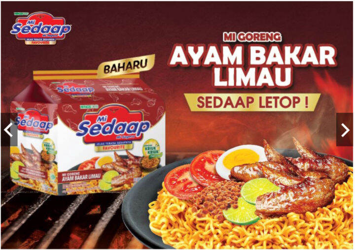 NEW Mee Sedaap Ayam Bakar Limau (89g x 5 x 8) | Lazada