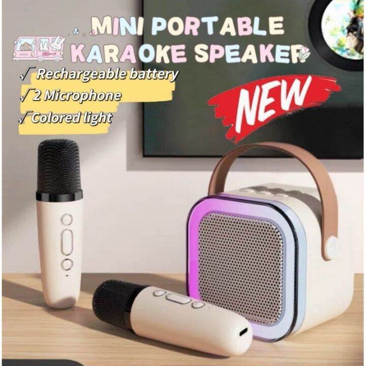 MINI KARAOKE | PORTABLE MICROPHONE AUDIO丨WIRELESS MICROPHONE | WIRELESS ...