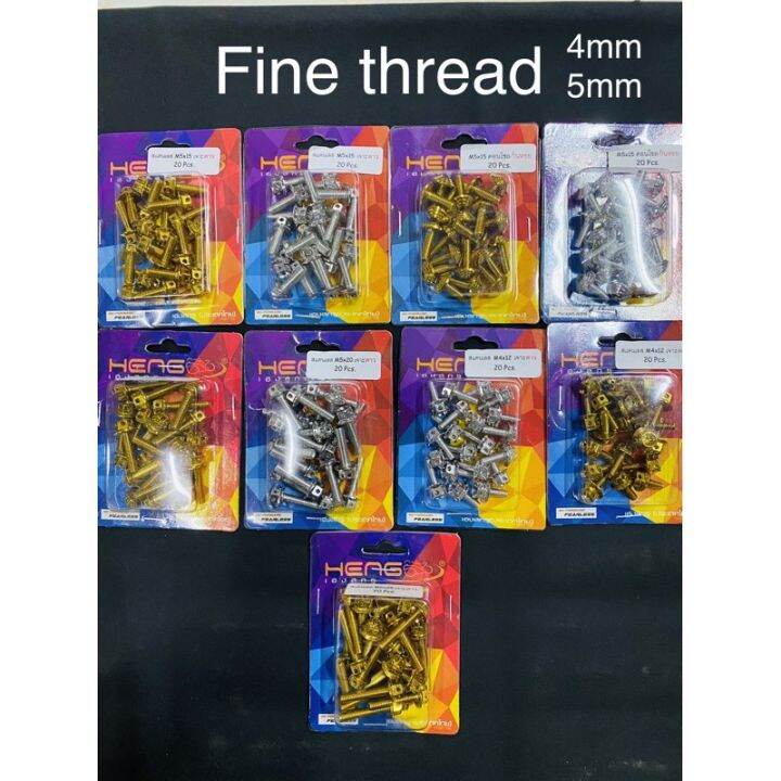 HENG 4mm 5mm FINE THREAD GOLD SILVER | Lazada PH