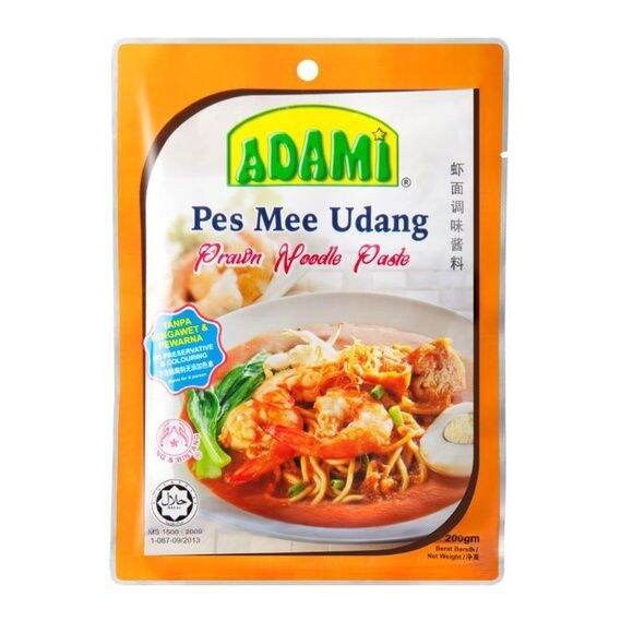 ADAMI Pes Mee Udang 200g / ADAMI虾面调味酱料 / ADAMI Prawn Noodle Paste | Lazada