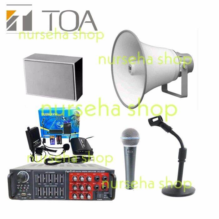 Paket Sound System masjid mushola TOA original | Lazada Indonesia