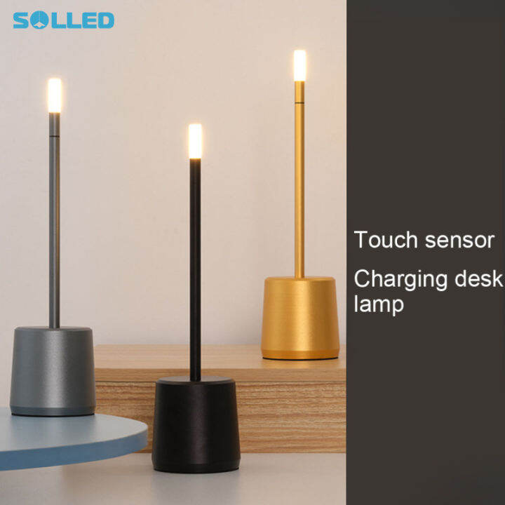 LED Table Lamps Built-in 1200mAh Rechargeable Battery Energy Saving ...