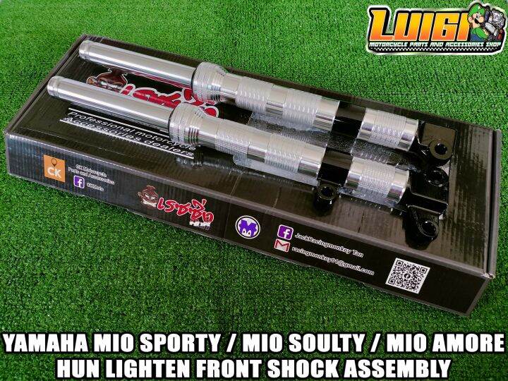 YAMAHA MIO SPORTY MIO SOULTY / FINO 115 LIGHTEN FRONT SHOCK ASSEMBLY ...