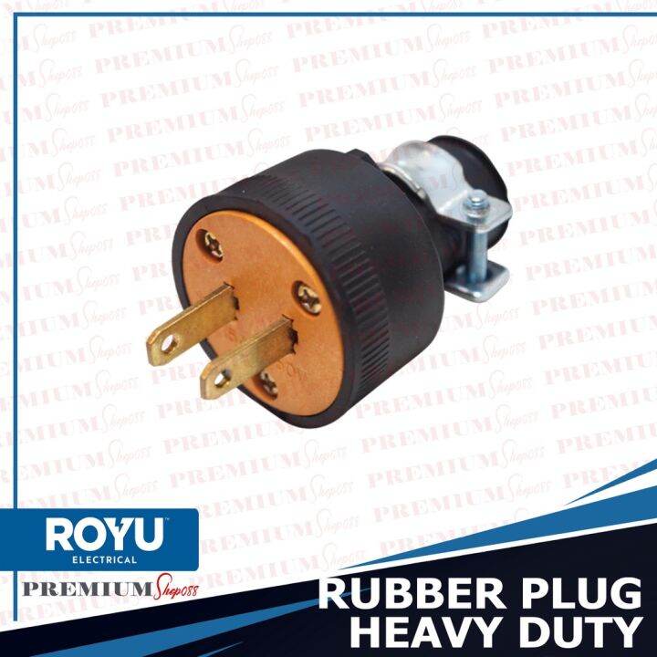 Royu Rubber Plug Regular 15A with Clamp 250V Black REDPL202 | Lazada PH