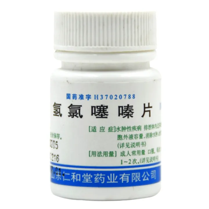 Lumin Hydrochlorothiazide Tablets 25mgx100 Tablets/Bottle RxD | Lazada PH