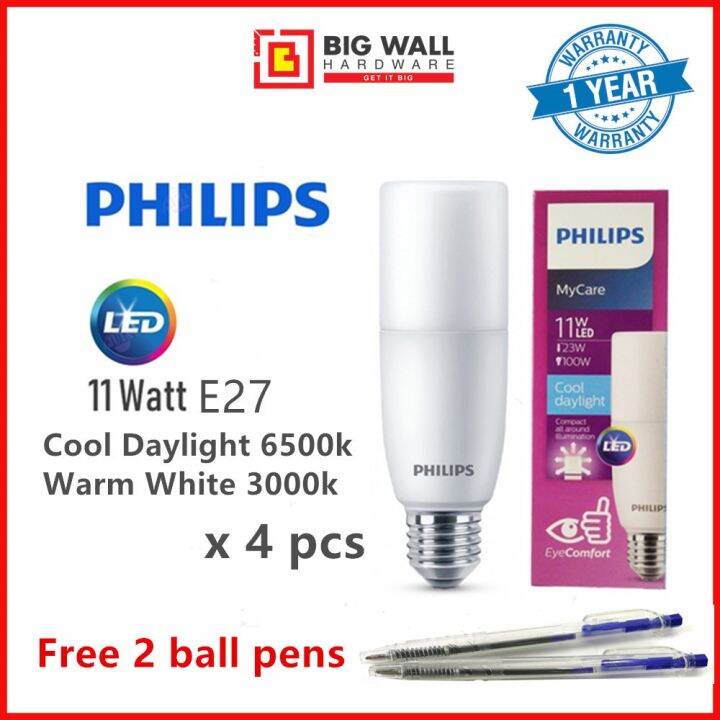 Philips MyCare หลอดไฟ LED 11W Cool Daylight 6500K/Warm White 3000K E27 เทคโนโลยีความสบายตา (4 ...