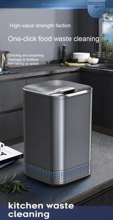 Food Waste Handler Kitchen Crusher Food Residue Processor Composter ...