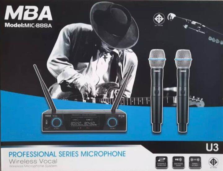 SOUNDMILAN-MBA ไมค์โครโฟนไร้สาย ไมค์ลอยคู่ UHF Wireless Microphone รุ่น ...