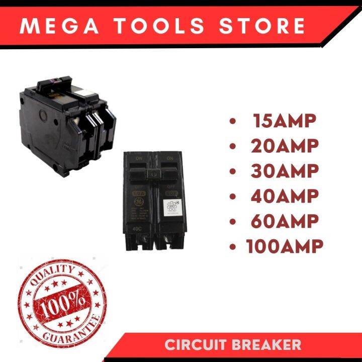 Circuit Breaker ( Mega Tools Store) | Lazada PH