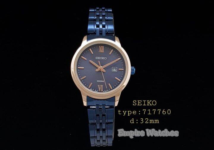 Empirewatches Jam Tangan Seiko 717760 Wanita Cewek Tanggal Aktif Analog ...