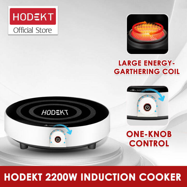 HODEKT Electric Induction Cooker 2200W New Round Designed High Power ...