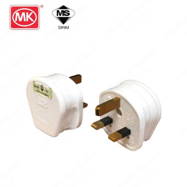 Heavy Duty PLUG 3 Pin MK 13Amp FUSED PLUG (SIRIM Approved) | Lazada