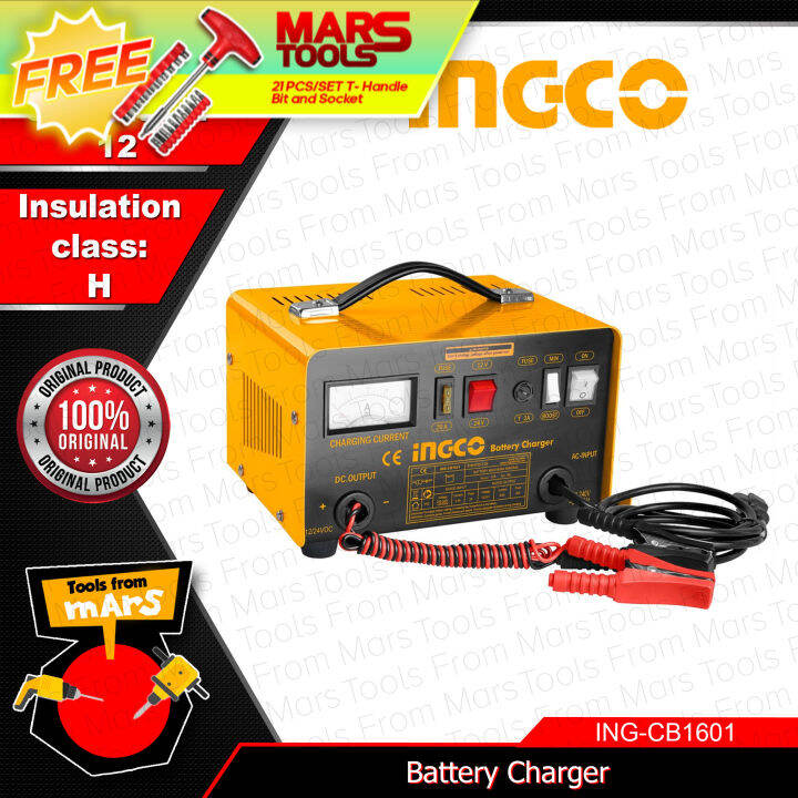 Ingco Battery Charger Ing Cb1601 •tools From Mars• Ipt Lazada Ph
