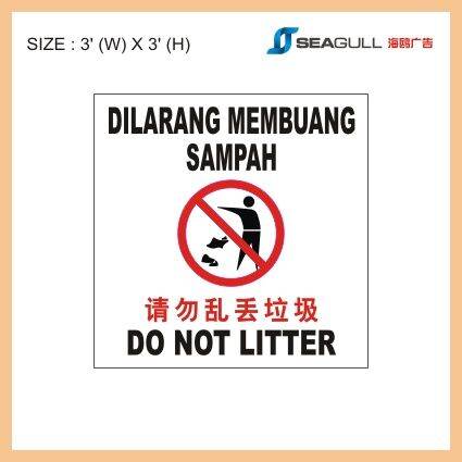 Do Not Litter Dilarang Membuang Buang Sampah Merata-rata No Littering ...
