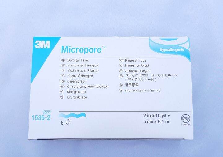 3M Micropore 2 Inch Original Packing /Box | Lazada Indonesia