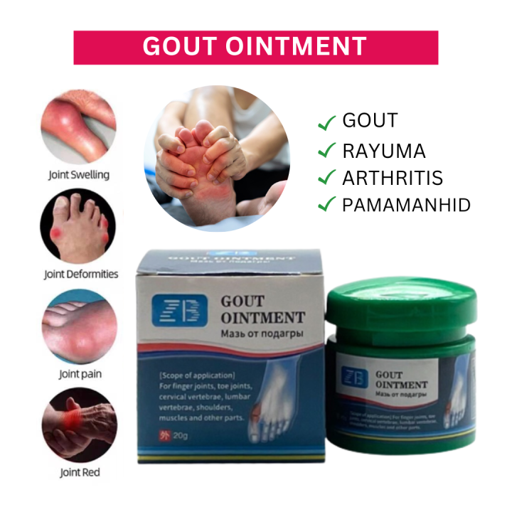 100% ORIGINAL 20g Gout Ointment Treatment Relief for Gout and Arthritis ...