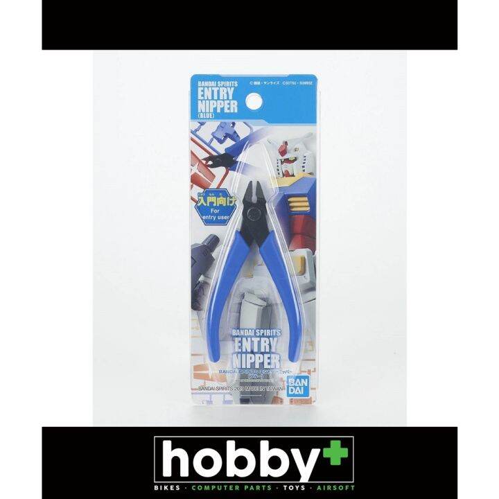 GUNDAM BANDAI SPIRITS ENTRY NIPPER (B/R) | Lazada PH