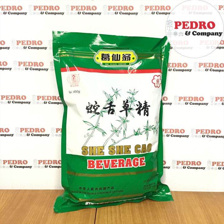 Ge xian weng she she cao beverage 450 gram | Lazada Indonesia