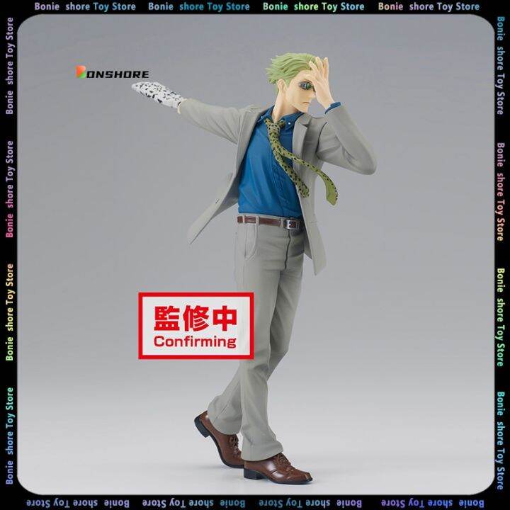 19Cm Jujutsu Kaisen Nanami Kento Anime Figure Action Pvc Anime Figurine ...