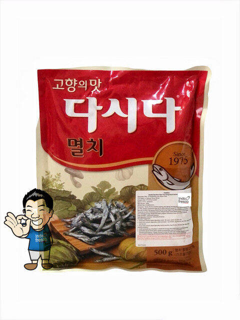 CJ Anchovy Dashida Myeolchi- Soup Stock- Bumbu Kaldu Ikan Teri 500g ...