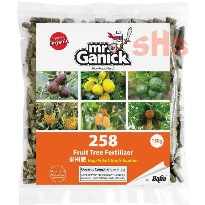 Baba Fruit Tree Fertilizer 258 Organic Fertilizer for Fruit Tree Baja ...