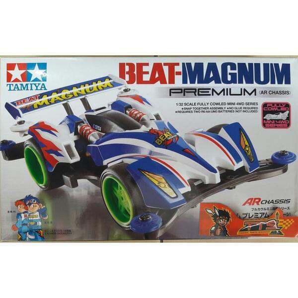 Beat Magnum Premium BARU BANGET LIMITED EDITION ORIGINAL TAMIYA ...