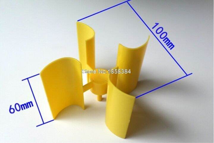 High Quality Mini Wind Turbine Blade Vertical Axis Micro Generator ...