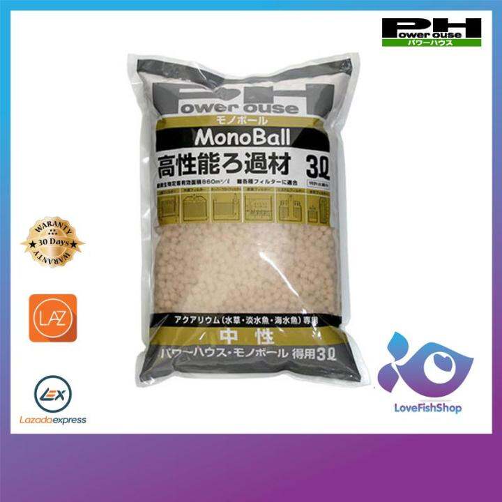 วัสดุกรอง Power House Mono Ball 3L. | Lazada.co.th