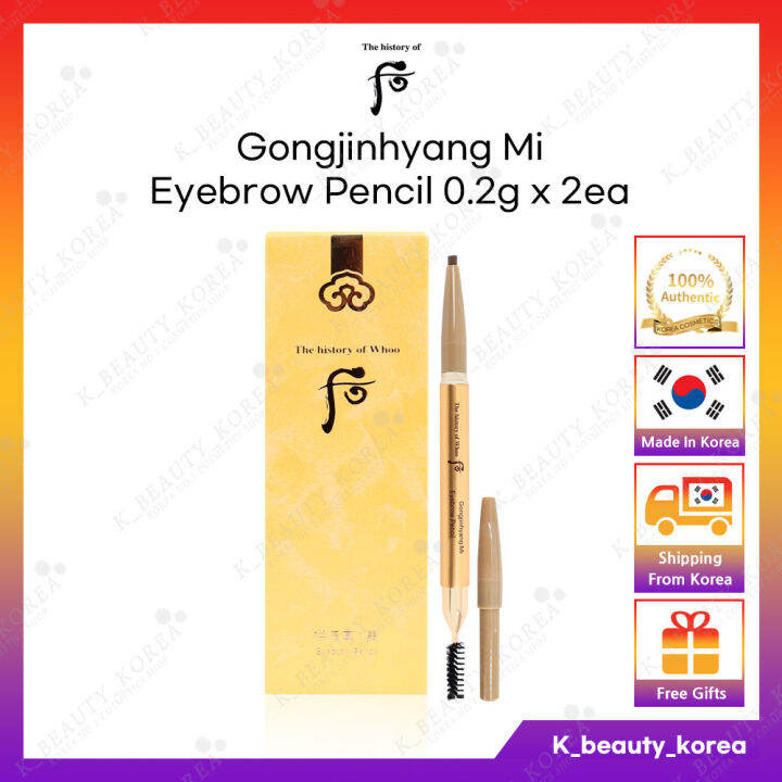 [The history of Whoo] Gongjinhyang Mi Eyebrow Pencil 0.2g x 2ea / Eye Makeup [Premium K-Beauty ...