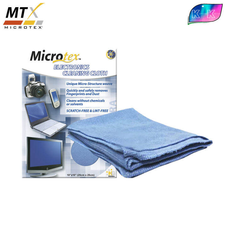 Microtex Ultra Electronic Cleaning Cloth 10" x 10" | Lazada PH